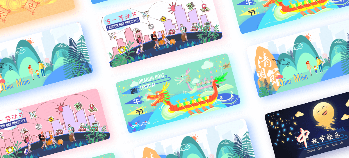 What Does HA HA HA HA HA HA Mean in Chinese? | 哈哈哈哈哈哈与中文笑声词 – China Clife