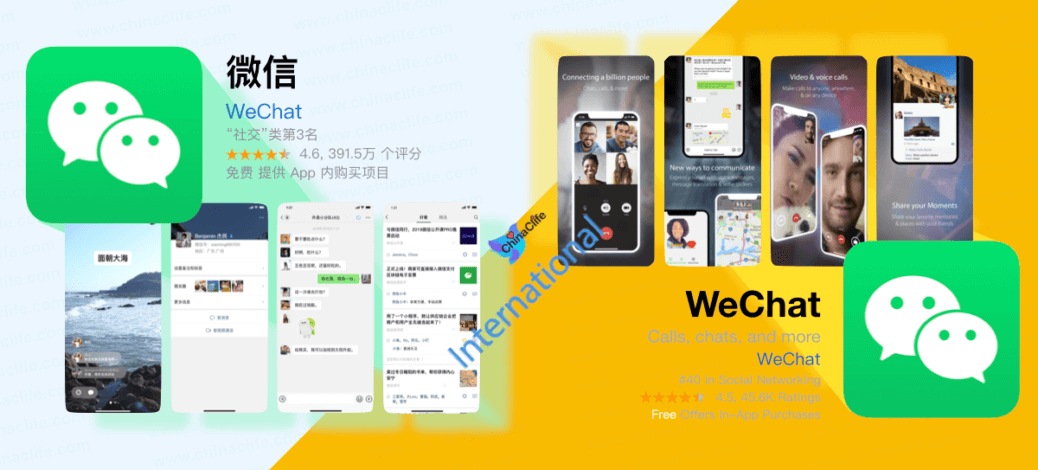 Ultimate Guide: How to Sign up / Register WeChat Account on a Mobile ...