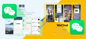 Ultimate Guide: How to Sign up / Register WeChat Account on a Mobile ...