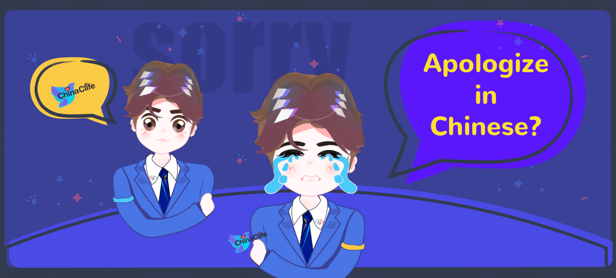 What Does HA HA HA HA HA HA Mean in Chinese? | 哈哈哈哈哈哈与中文笑声词 – China Clife