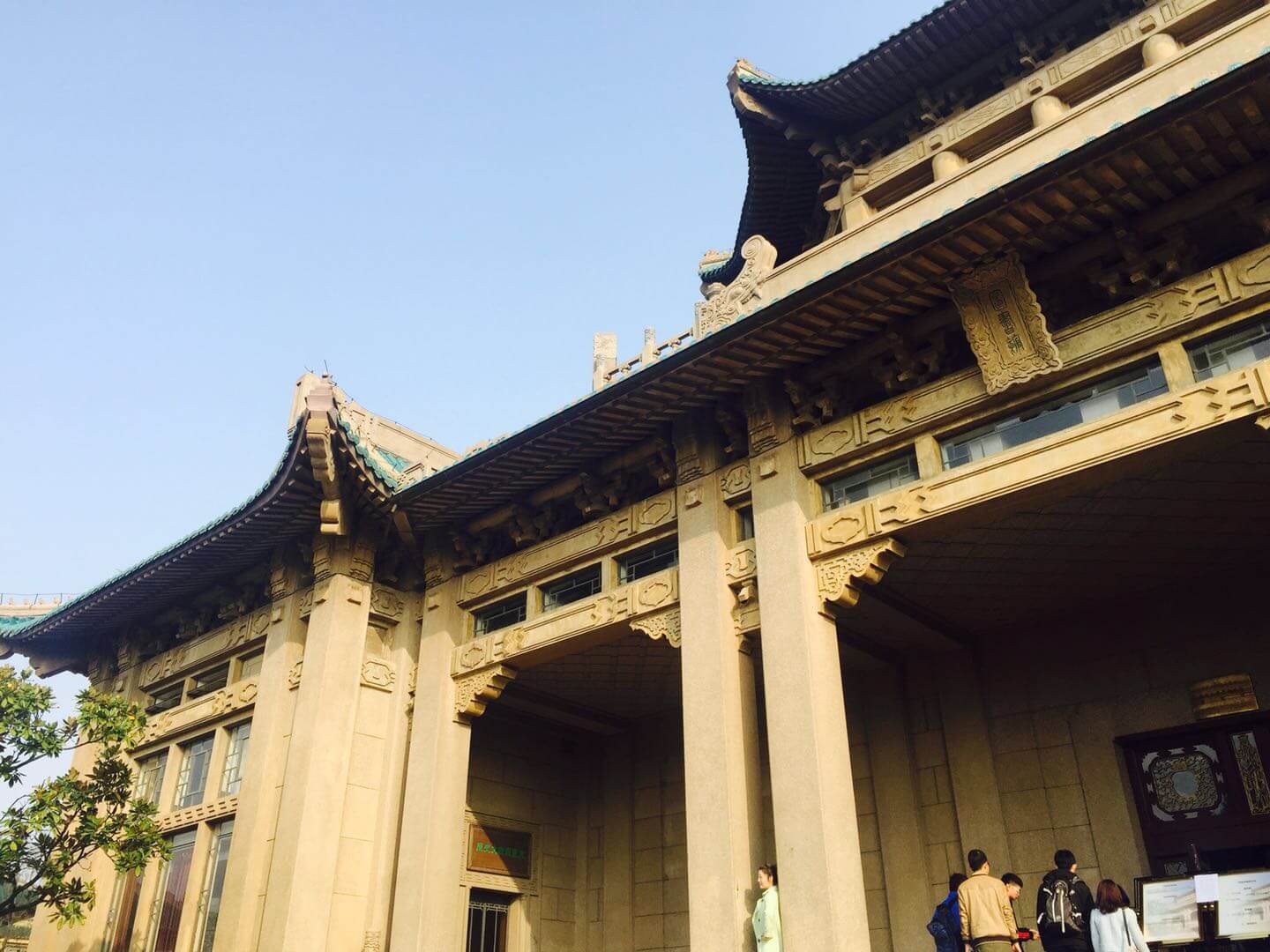 Top China University Shots: Wuhan University Library | 校园一景：武汉大学图书馆 – ...
