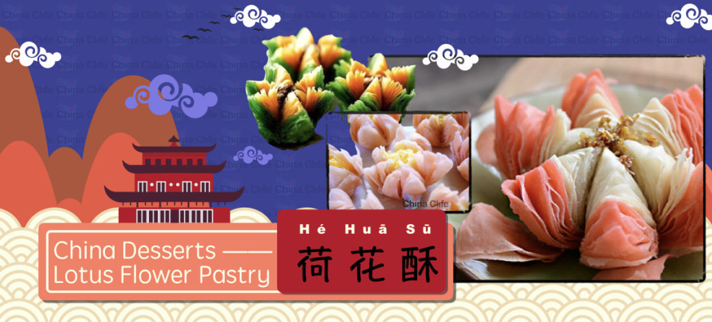 Top 10 Beautiful & Delicious Chinese Pastries and Desserts Part One ...