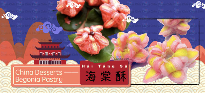 Top 10 Beautiful & Delicious Chinese Pastries and Desserts Part One ...