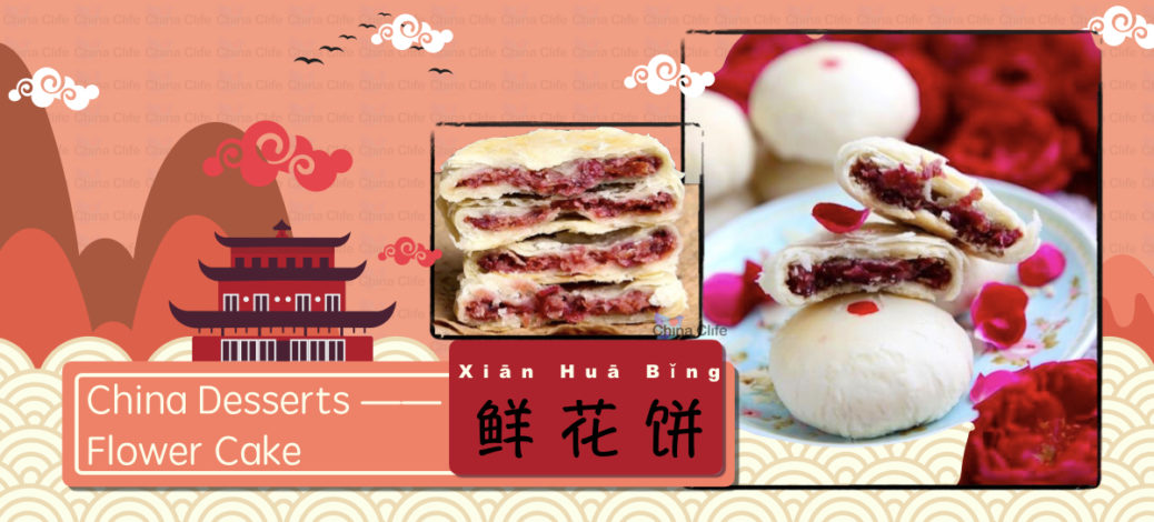 Top 10 Beautiful & Delicious Chinese Pastries and Cakes Part Two | 精致美味 ...