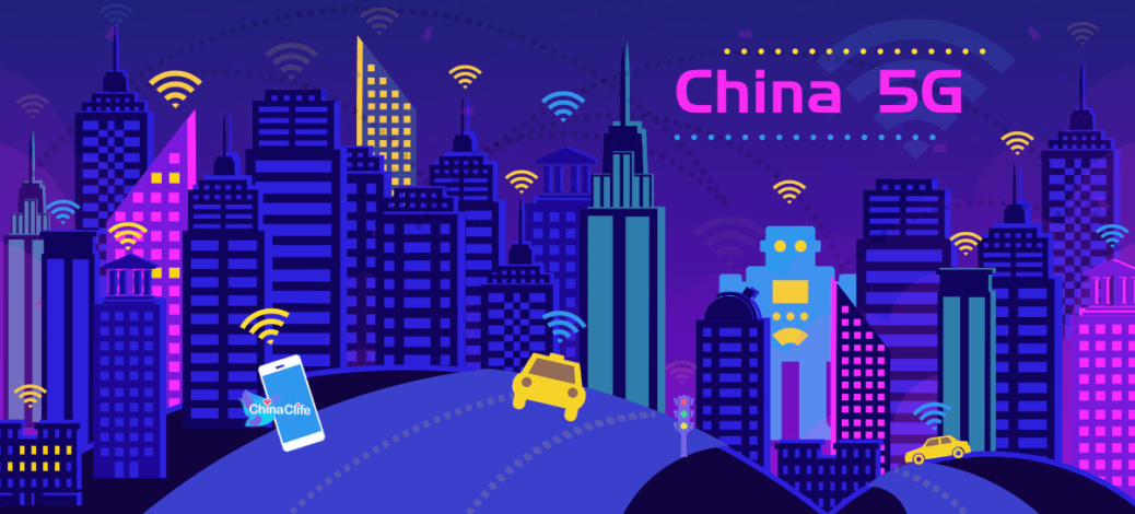 2019 As The First Year of China 5G Commercialization Era | 2019年，中国5G商用 ...