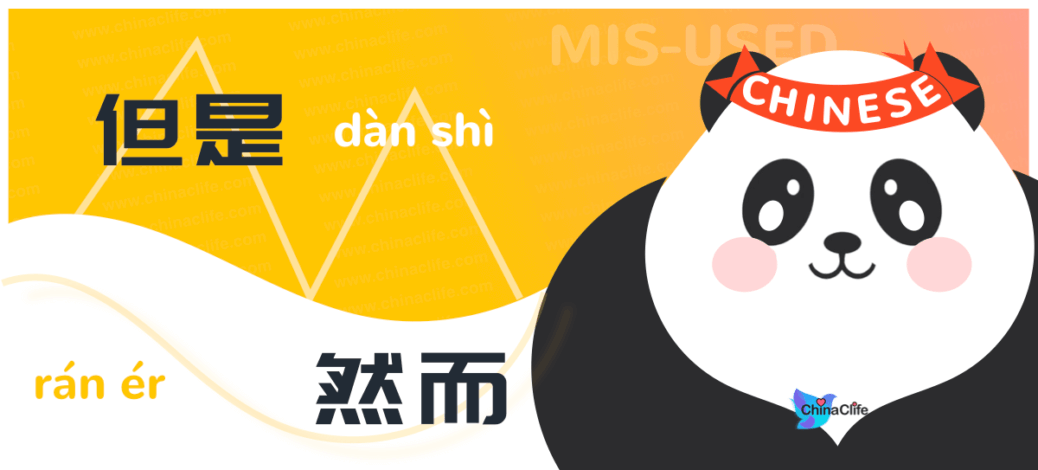 Tell the Number 520's Meaning in Chinese: The Homophonous 520 Meaning ...