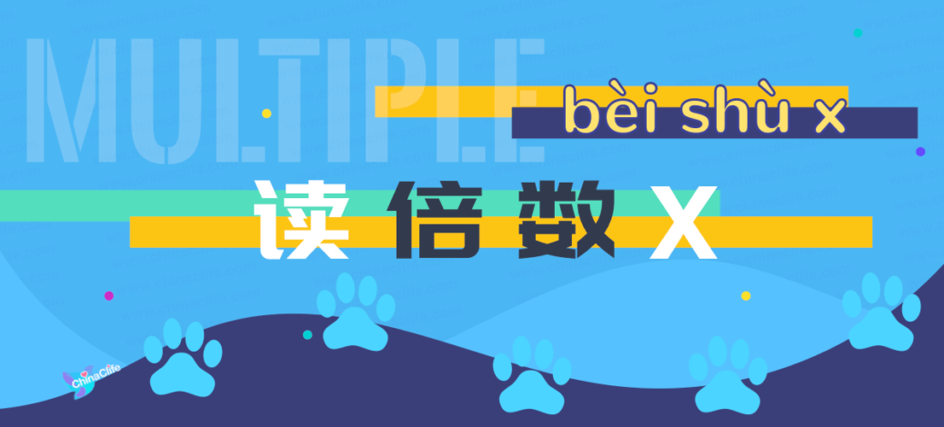 What Does HA HA HA HA HA HA Mean in Chinese? | 哈哈哈哈哈哈与中文笑声词 – China Clife