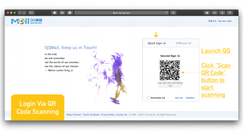 How to Register a QQ Email Account on Your Computer and Login QQMail ...