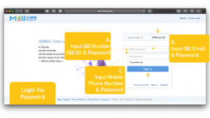 How to Register a QQ Email Account on Your Computer and Login QQMail ...