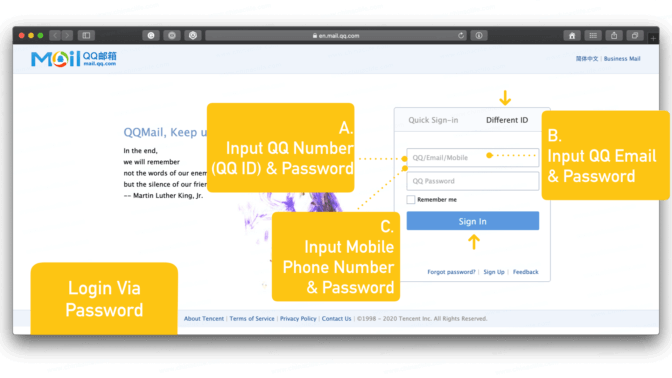How to Register a QQ Email Account on Your Computer and Login QQMail? | 怎样在电脑上注册并登录 QQ 邮箱？ – ...