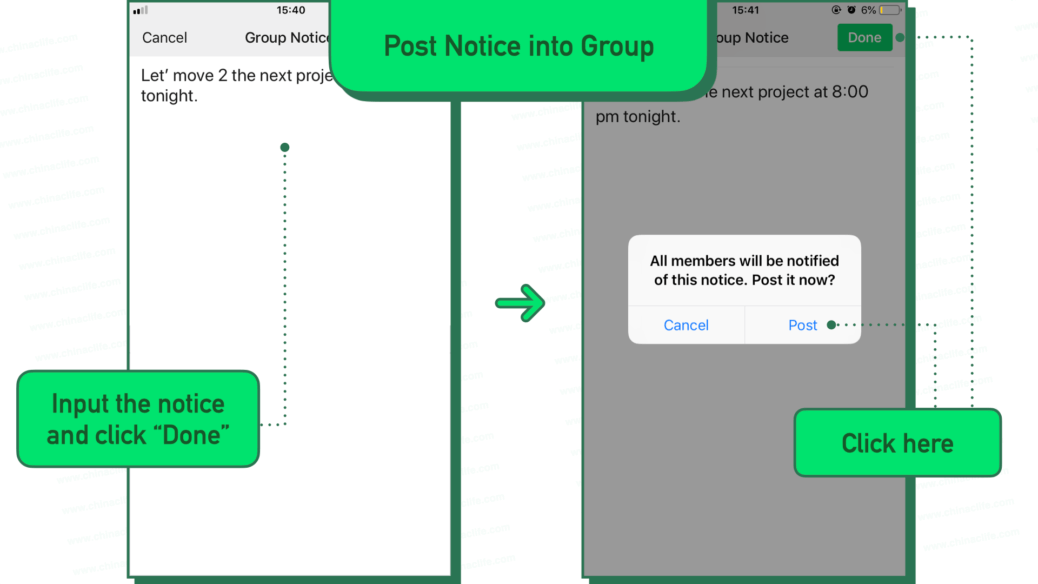 Simple Skills: USE WeChat Group Notice to Notify All Group Members ...