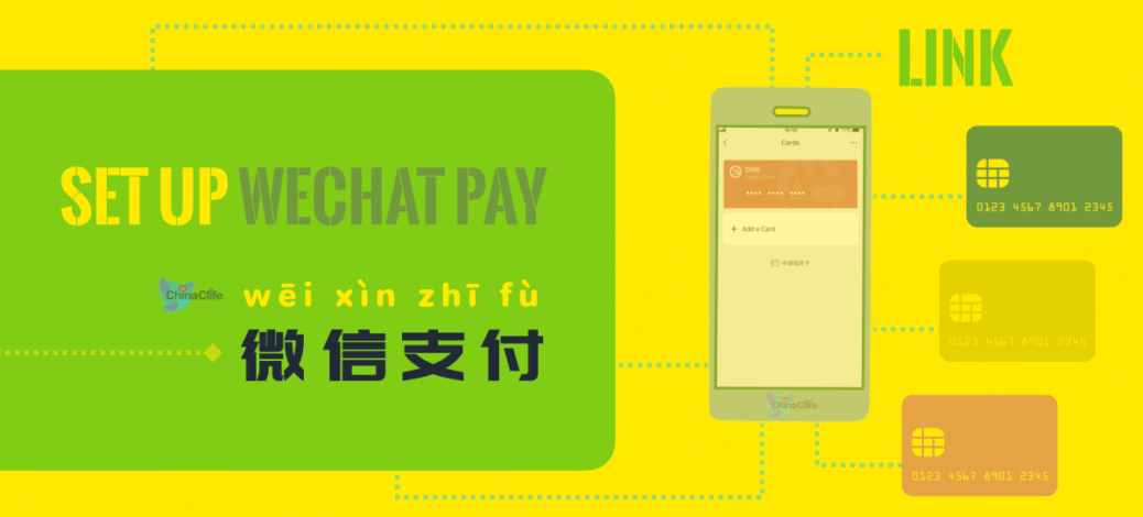 International Tourists: How to Activate and Set Up WeChat Pay By Adding ...