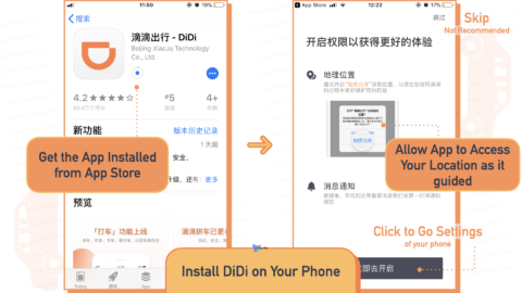 How to Use DiDi More Safely to Hail a Ride in China Cities? For ...