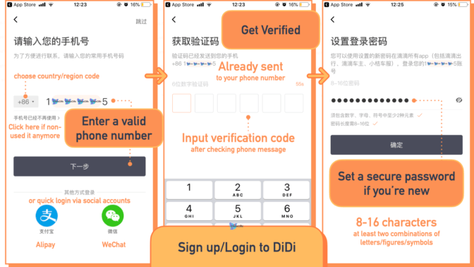 How to Use DiDi More Safely to Hail a Ride in China Cities? For ...