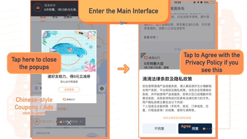 How to Use DiDi More Safely to Hail a Ride in China Cities? For ...