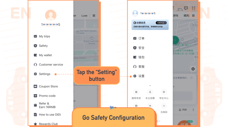 How to Use DiDi More Safely to Hail a Ride in China Cities? For ...
