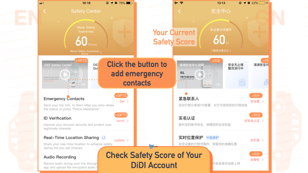 How to Use DiDi More Safely to Hail a Ride in China Cities? For ...