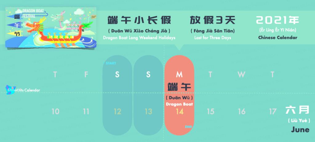 Schedule: Chinese Public Holidays and Festivals Calendar 2021 ...