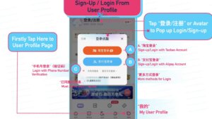 Practical Guide: How to Register a Youku Account For Inter Fans Looking ...