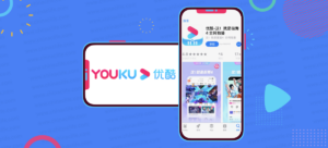 Practical Guide: How to Register a Youku Account For Inter Fans Looking ...