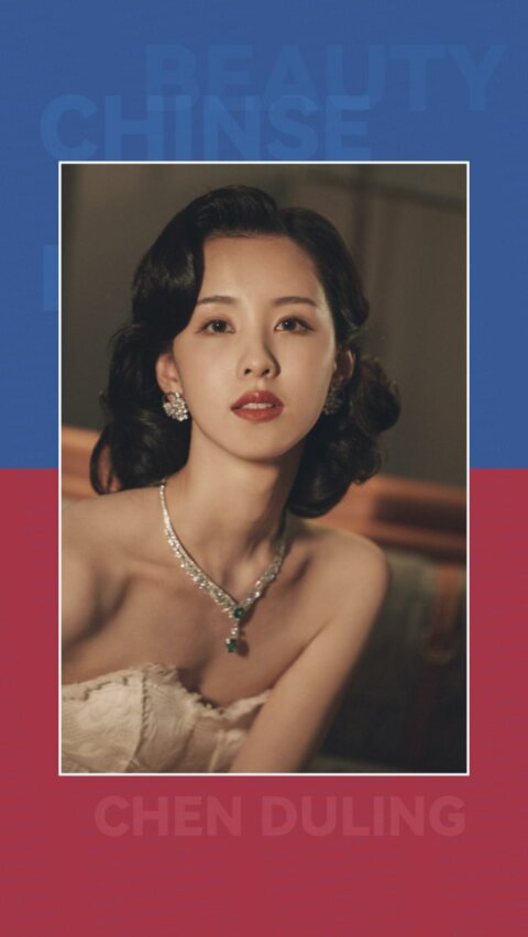 Spotlight: Chinese Beauties Photos For Elle Style Awards 2021 in ...