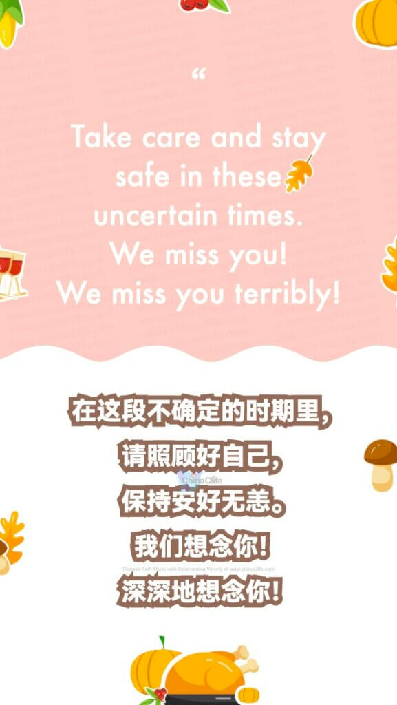 Learn How to Write Heartwarming And Grateful Happy Thanksgiving ...