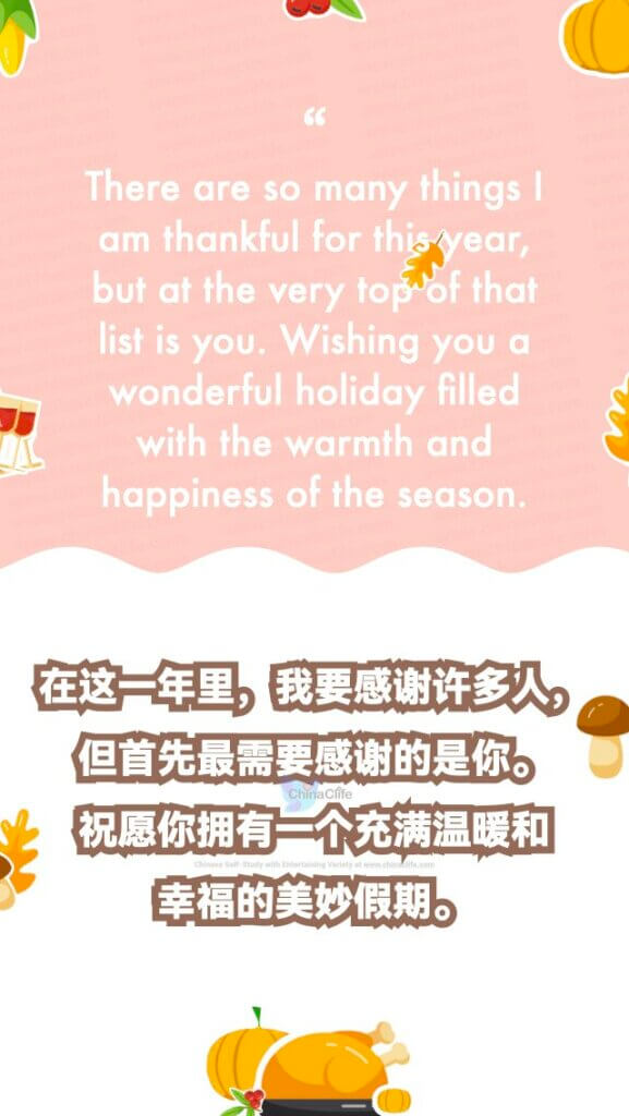 Learn How to Write Heartwarming And Grateful Happy Thanksgiving ...