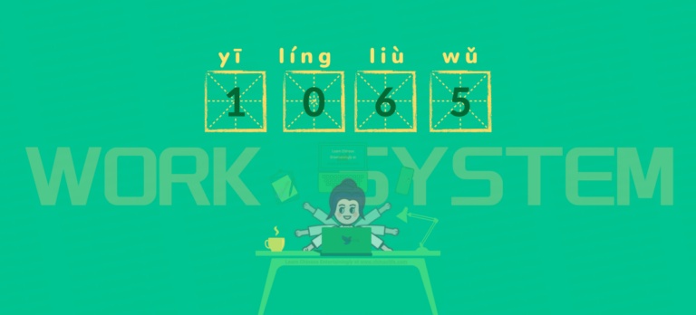 Days of the Week in Mandarin Chinese: How to Speak Weekdays, Weekend ...